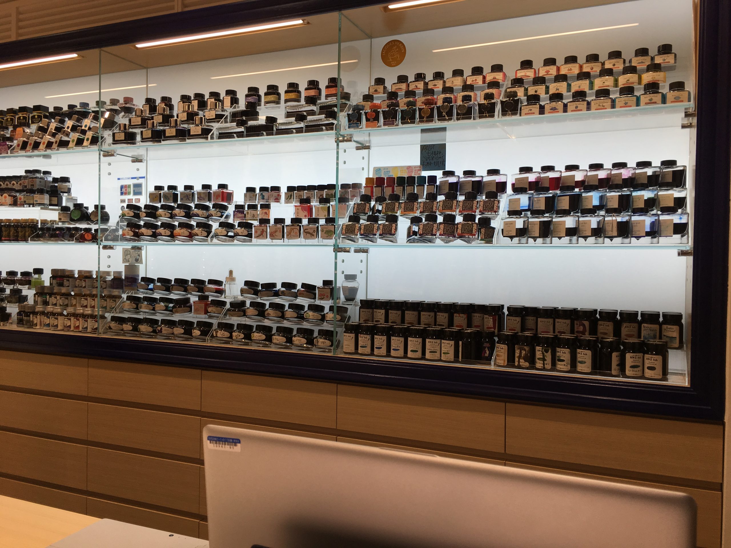 Where to find fountain pens in Tokyo? - Narratess